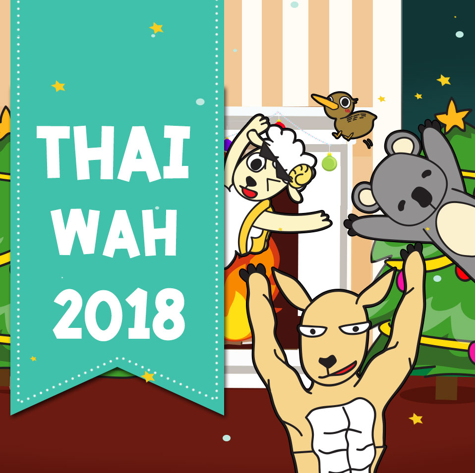 LINE Group WAH 2018 by Thaiwahclub